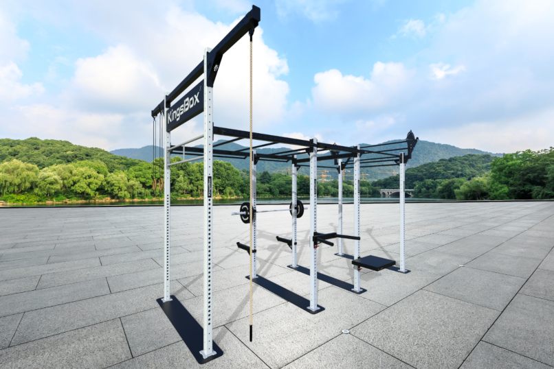 Rig Outdoor | Outdoor functional training rig